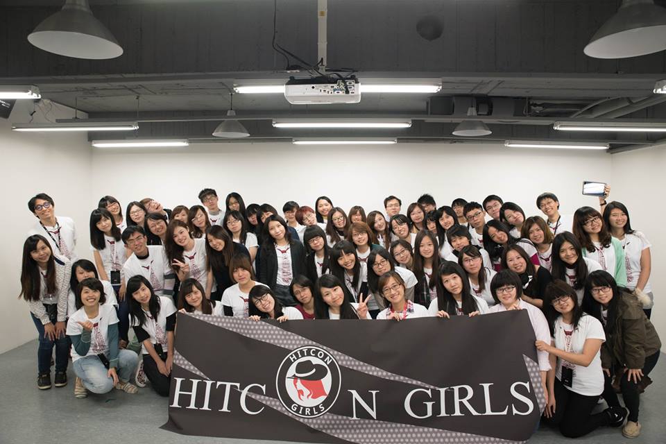 台灣駭客年會 HITCON 2015 Community