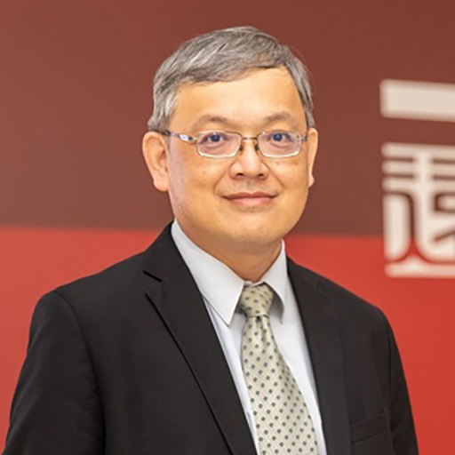 HITCON CISO Summit 2024