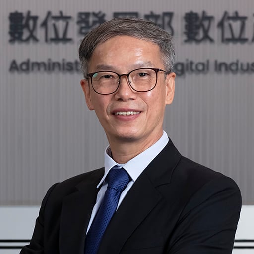 HITCON CISO Summit 2025